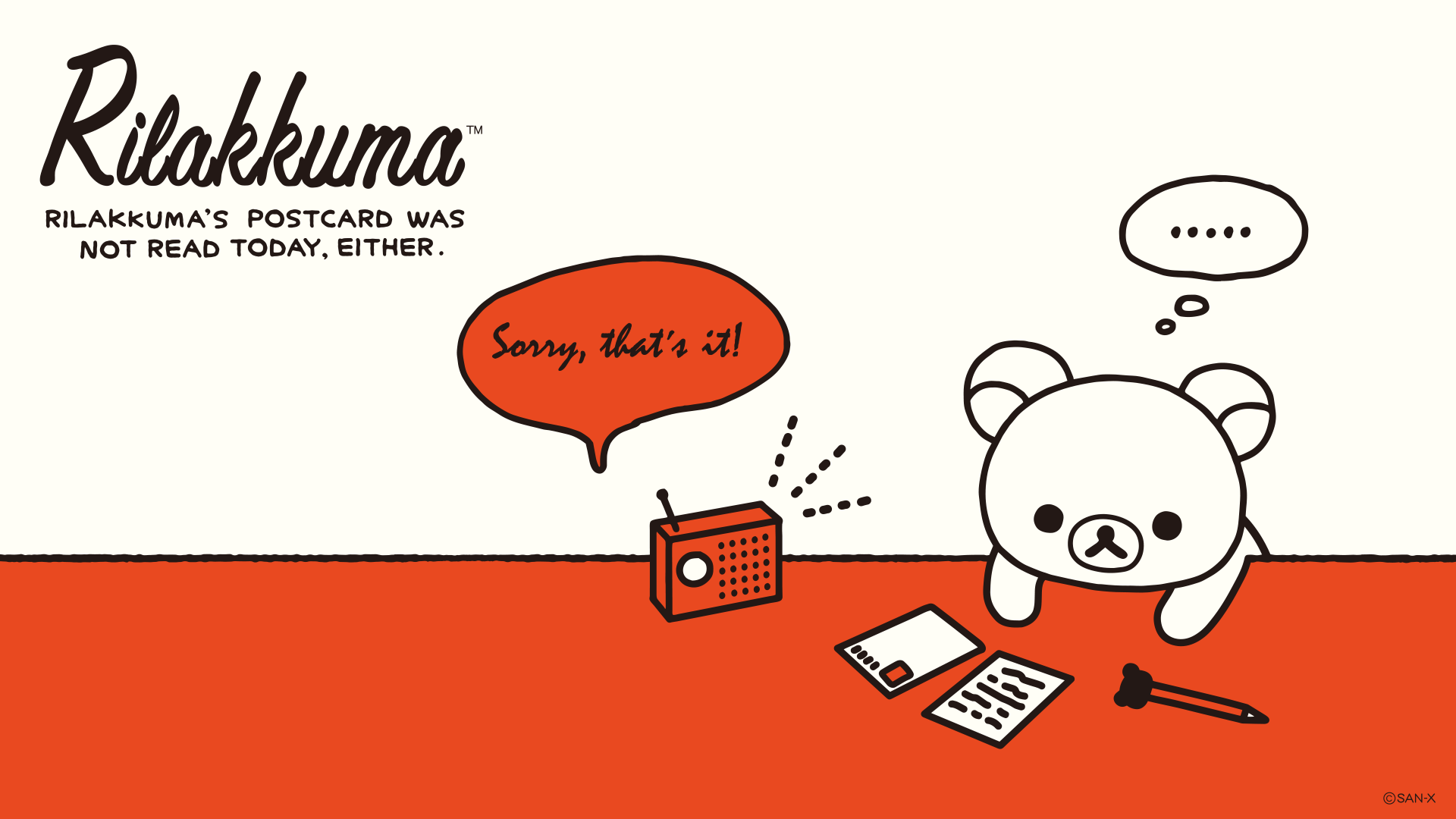 【生活】Rilakkuma PC Wallpaper！ 电脑也要Rilakkuma！就是要天天对着Rilakkuma！